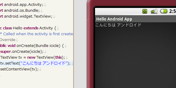itFun.jp: 2008/06/01 - 2008/06/08